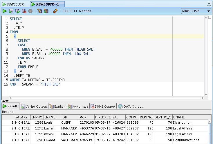 SQL CASE WHERE Rainbow Engine