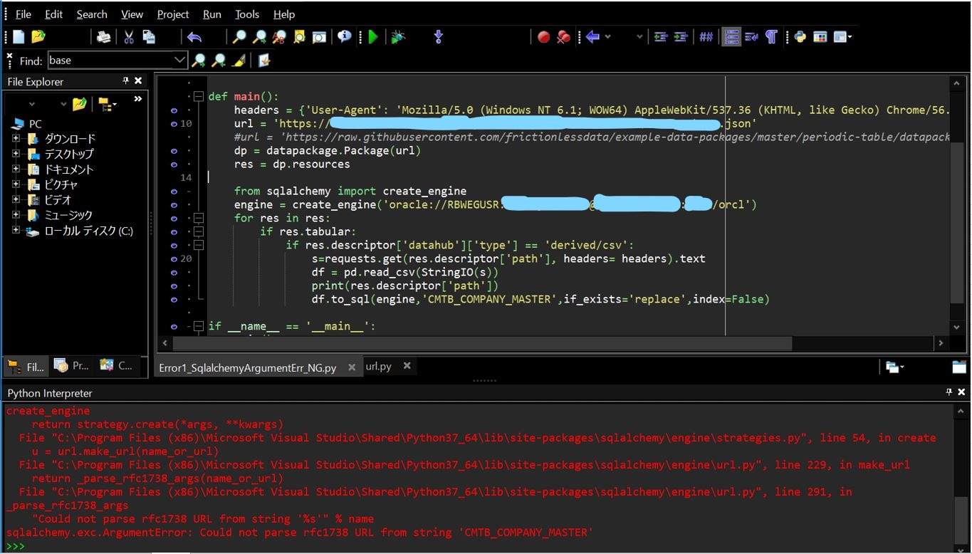 Python SQLAlchemy ArgumentError Could Not Parse Rfc1738 URL InvalidReError Could 