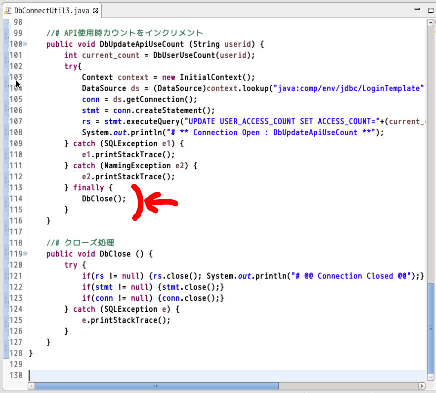 JSP/Servletでcsvをダウンロードする機能を作成する手順 – Rainbow Engine