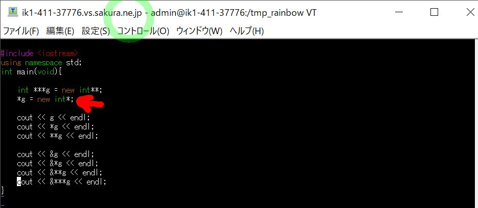 C++のunsigned char型とは？概要やsigned charとの違いもご紹介 – Rainbow Engine