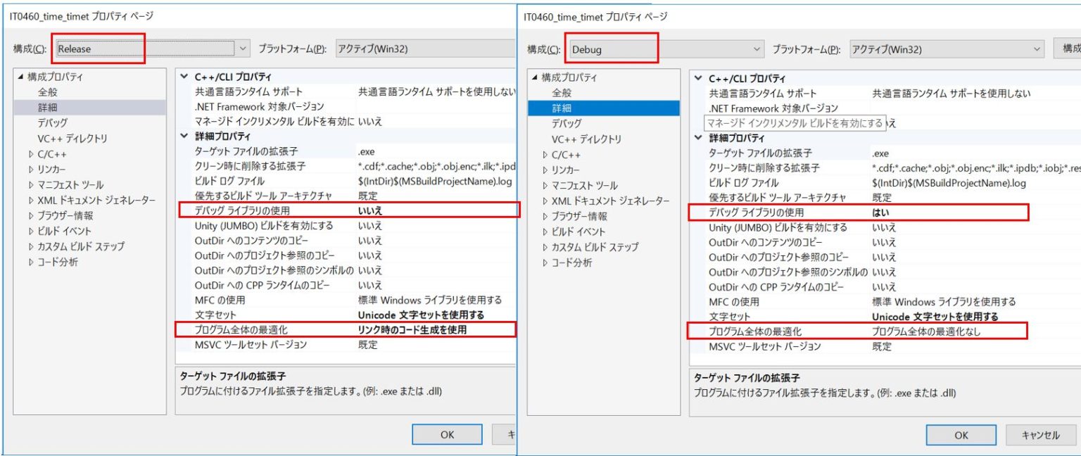Visual StudioとGitHubを連携させる方法（VSのプロジェクトをGit Hubに新規登録） – Rainbow Engine