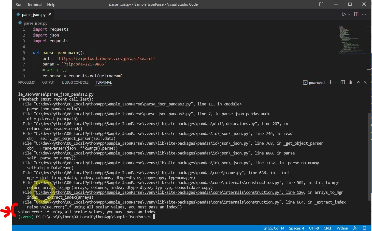 Python ValueError If Using All Scalar Values You Must Pass An Index 