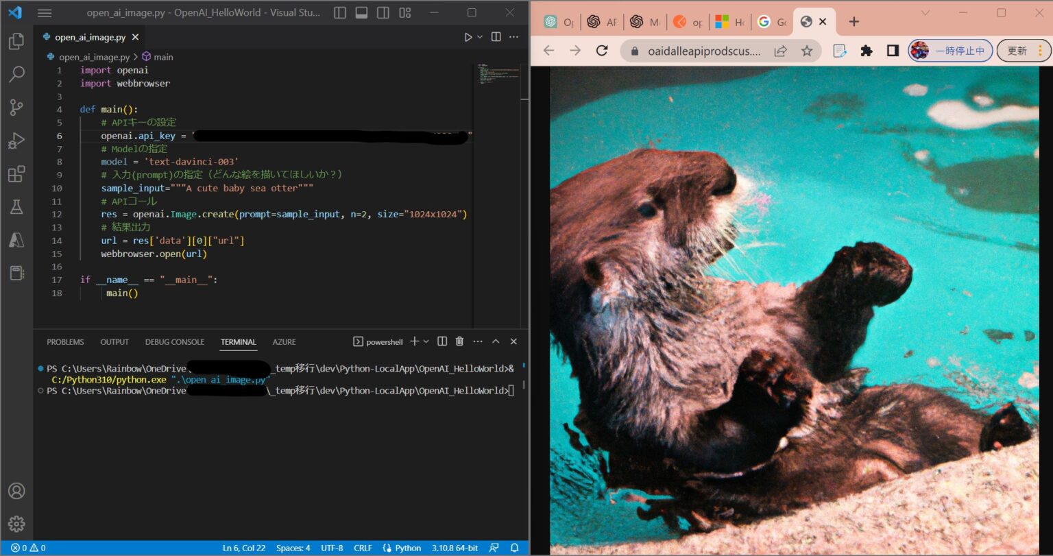 OpenAIのFunction Callingとは?概要とサンプルプログラムをご紹介 – Rainbow Engine OpenAIのFunction Callingとは?概要とサンプルプログラムをご紹介 – Rainbow Engine