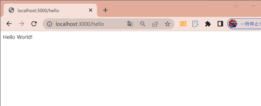 Swaggerとは？APIのドキュメント生成方法（SwaggerのHello World）をご紹介 – Rainbow Engine