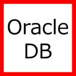 Oracle DBでサンプルスキーマを作成する手順について – Rainbow Engine